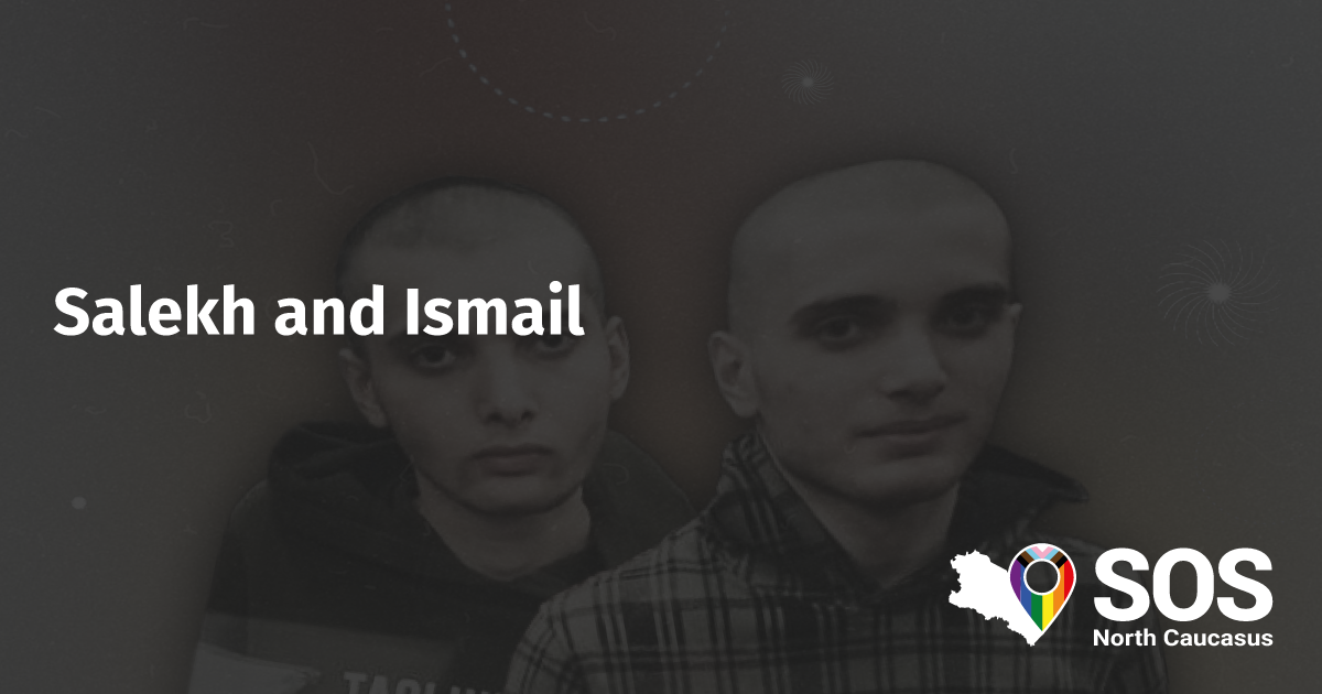 Salekh and Ismail – NC SOS