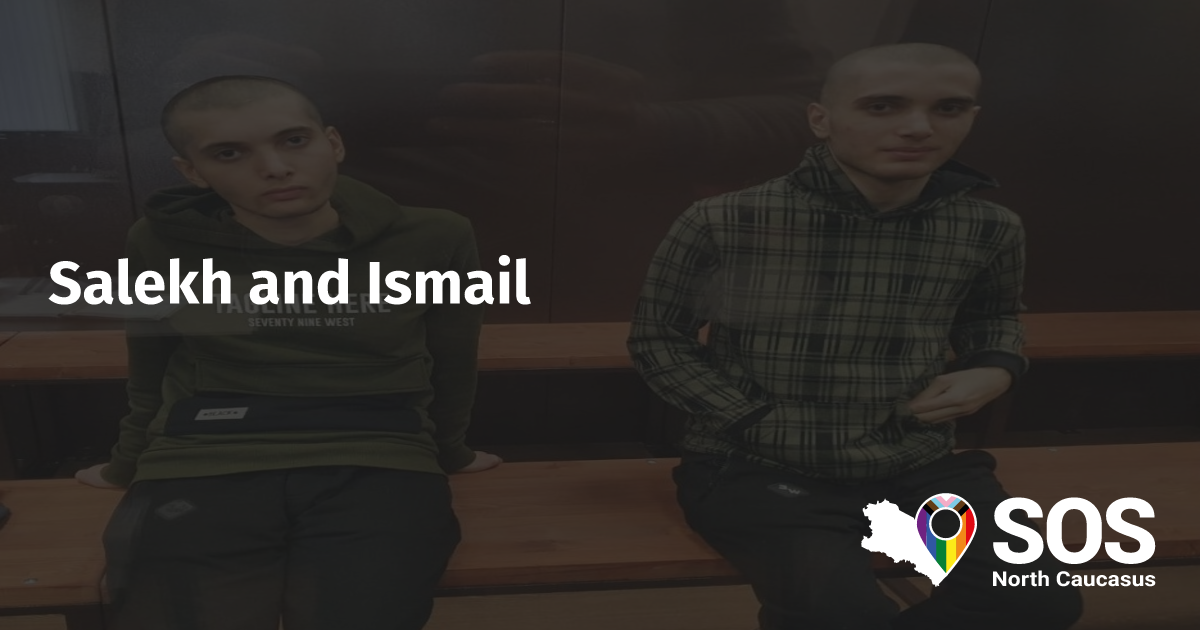 Salekh and Ismail – NC SOS